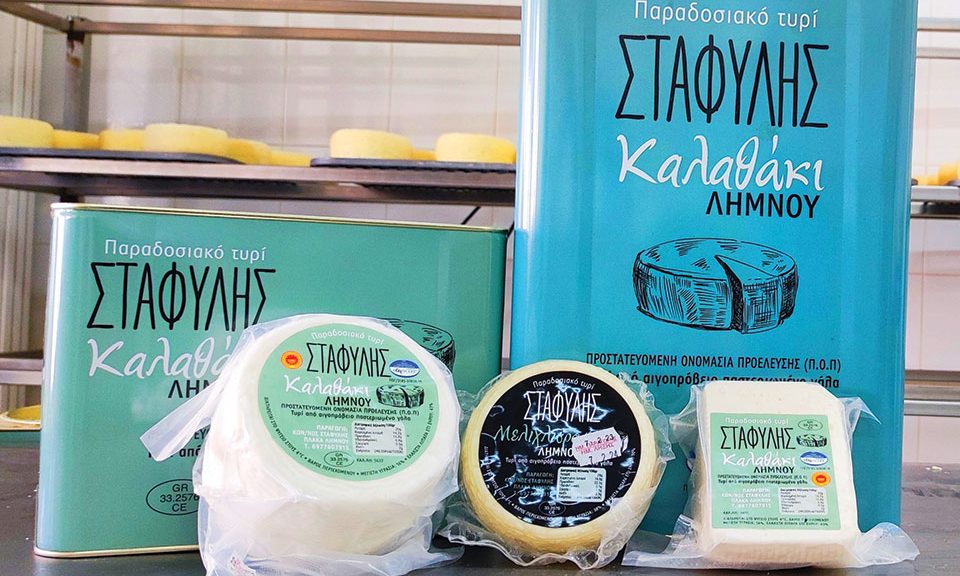 Στα καλύτερα τυριά του Τυροκόμου το Καλαθάκι Λήμνου ΠΟΠ από το ...